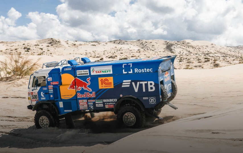 Dakar in Saudi