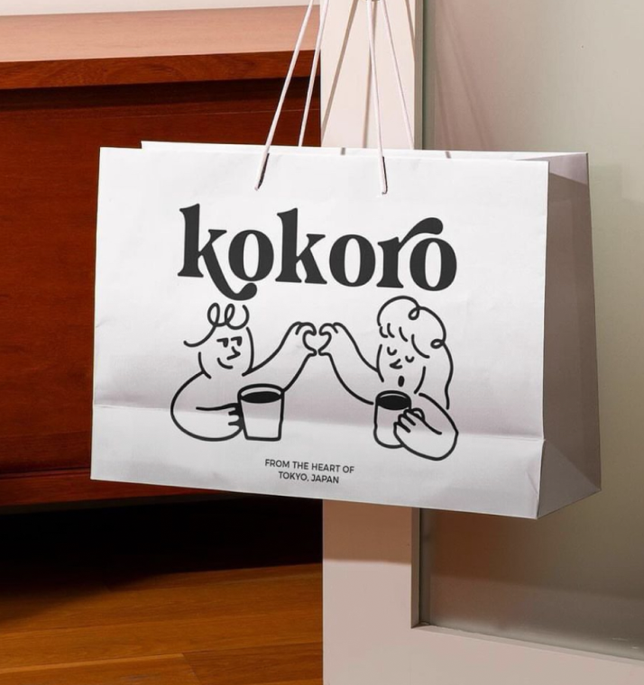 Custom Packaging That's Sustainable & Eco-Friendly | noissue