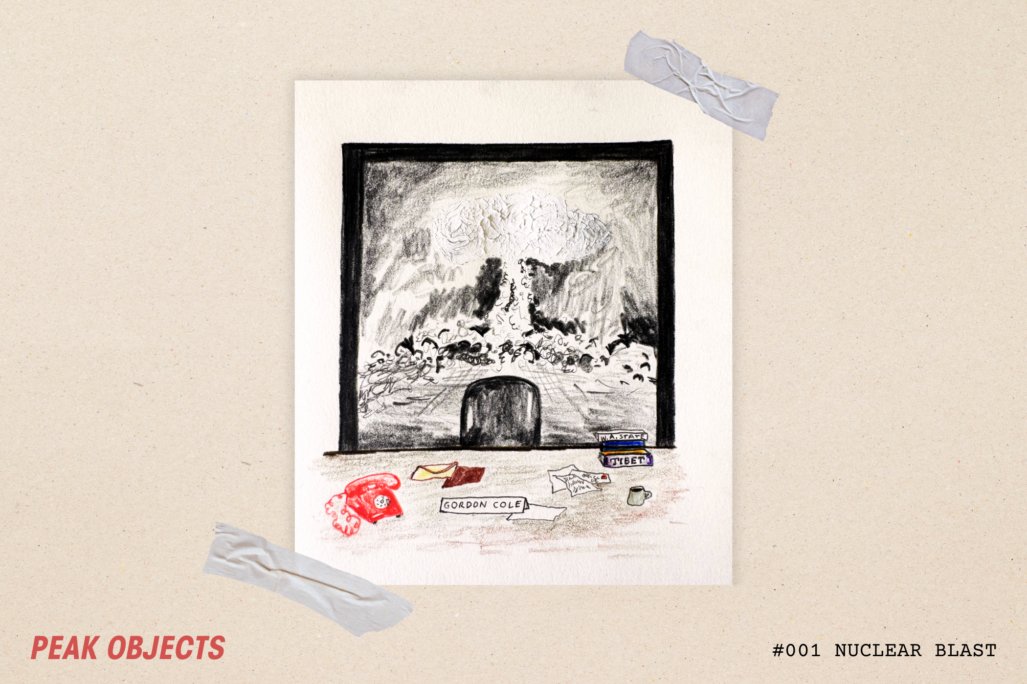 Digital culture and entertainment insights daily: Peak Objects｜Nuclear ...