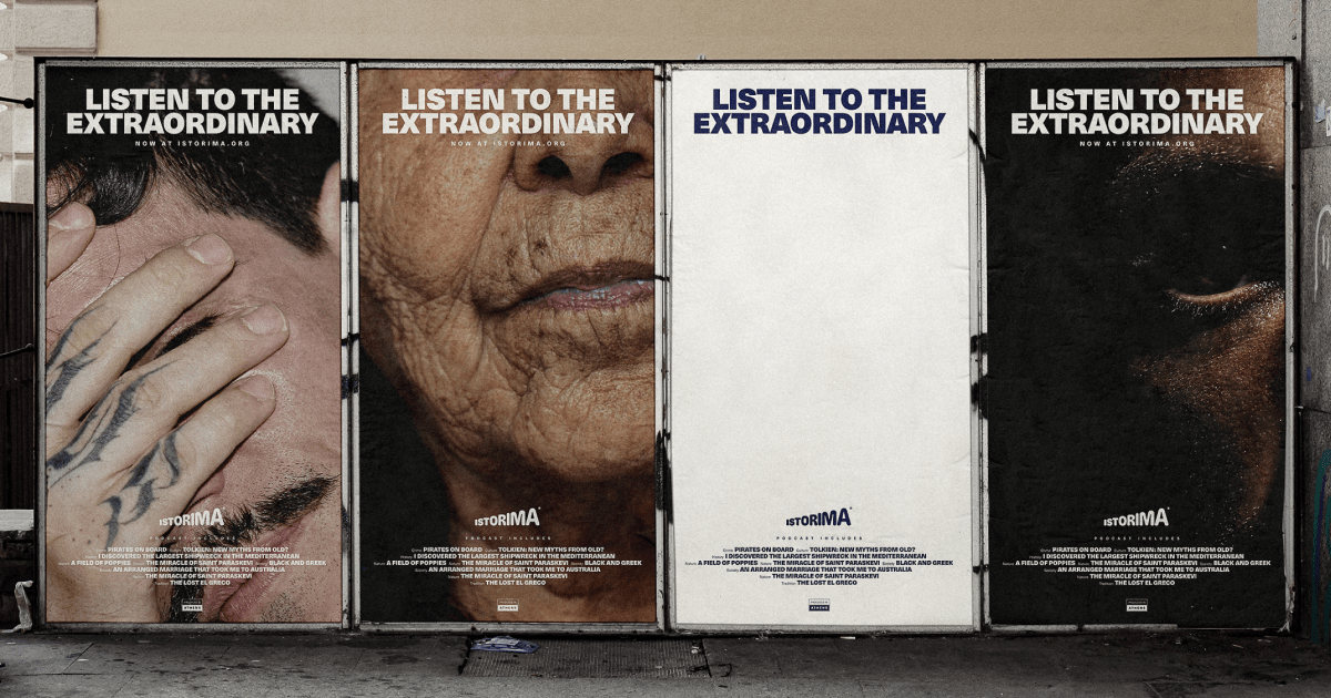 Syncing with the world-moving storyscapes of Istorima | HØLY™