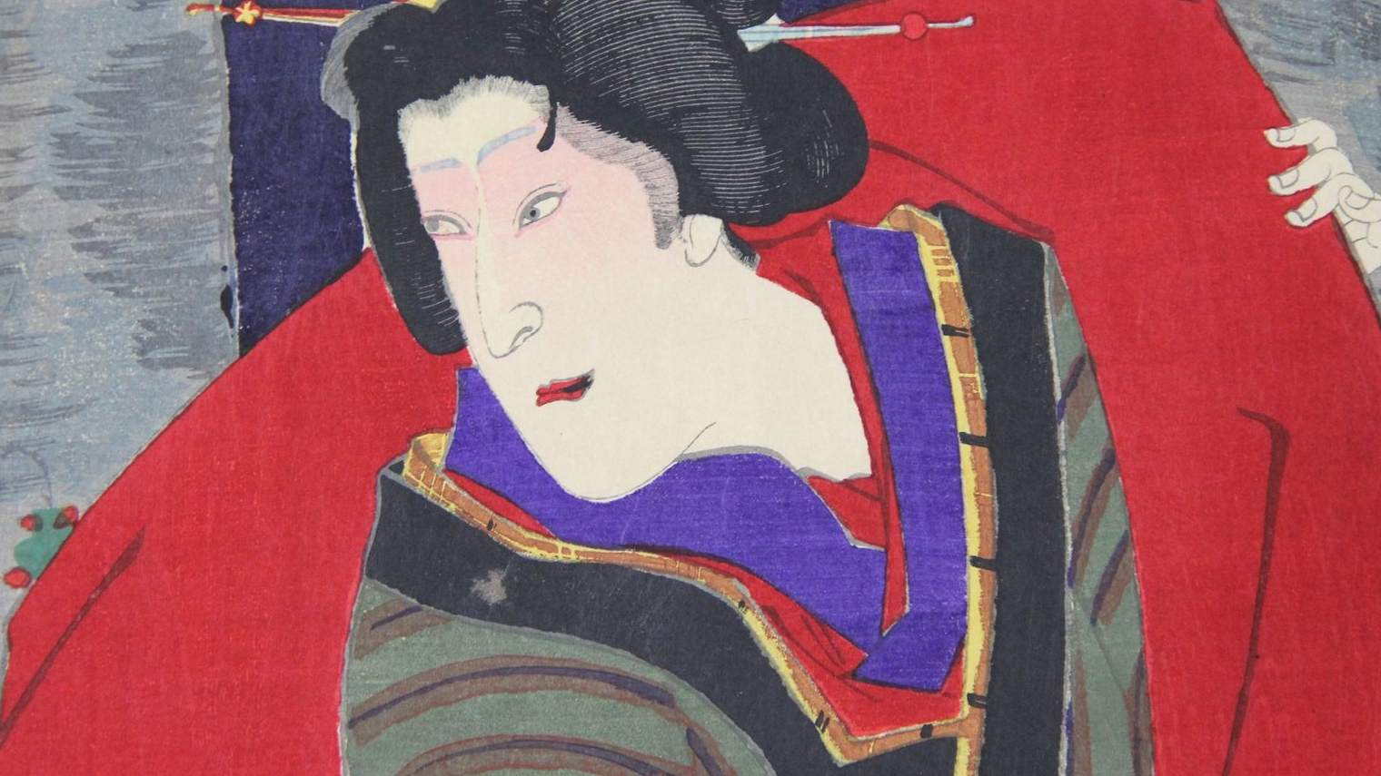 The Japanese Collection for Sale in Online Auctions