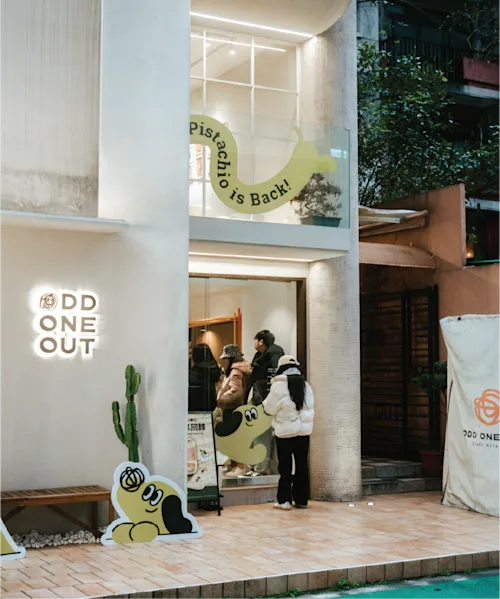 Taiwan’s Cutting Edge Boba Culture | PRIOR | PRIOR