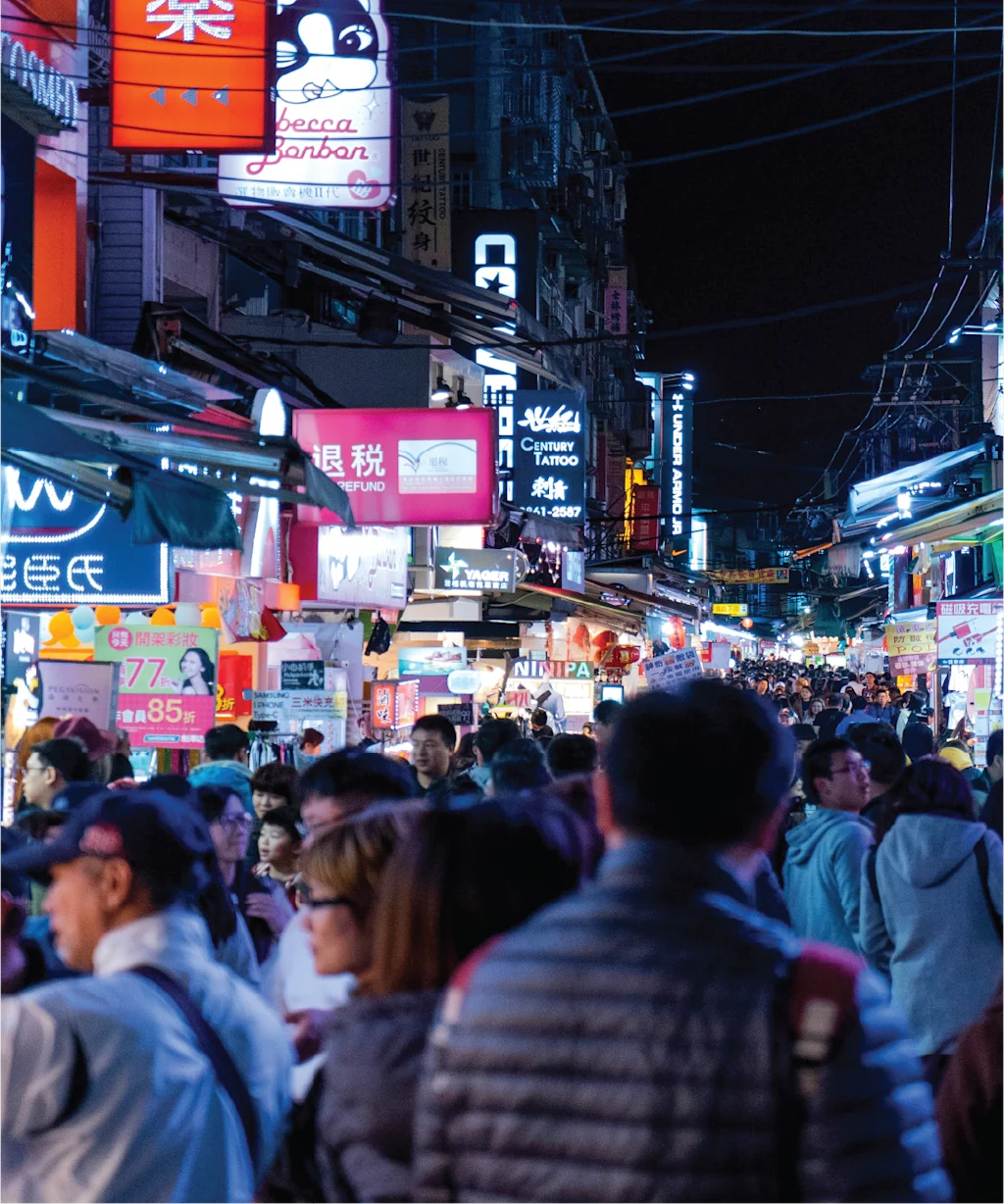 Taipei After Dark | PRIOR