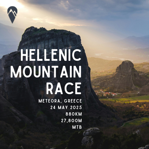 Hellenic Mountain Race 2025 Tracking and Commentary - DotWatcher.cc