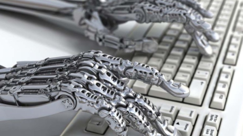 Rogue Algorithms | SIDN fonds