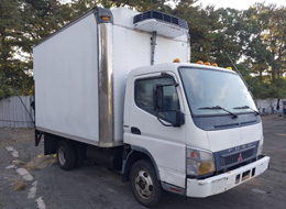 Salvage & Used Mitsubishi Fuso Heavy Trucks for Sale | IAA