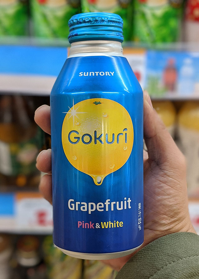 Experience The Taste of Japan With These 22 Snacks From Don Don Donki ...