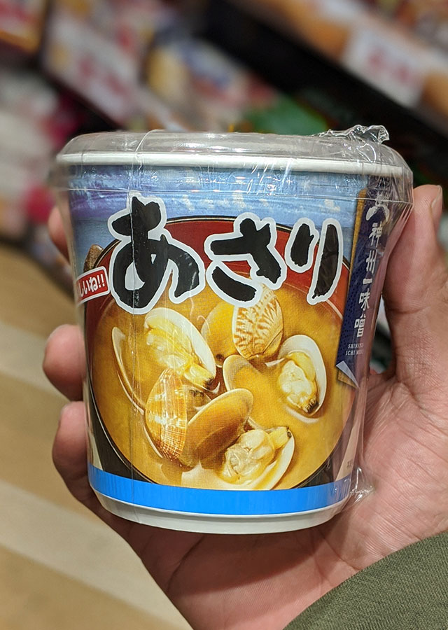 Experience The Taste of Japan With These 22 Snacks From Don Don Donki ...