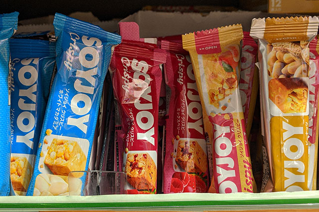 Experience The Taste of Japan With These 22 Snacks From Don Don Donki ...
