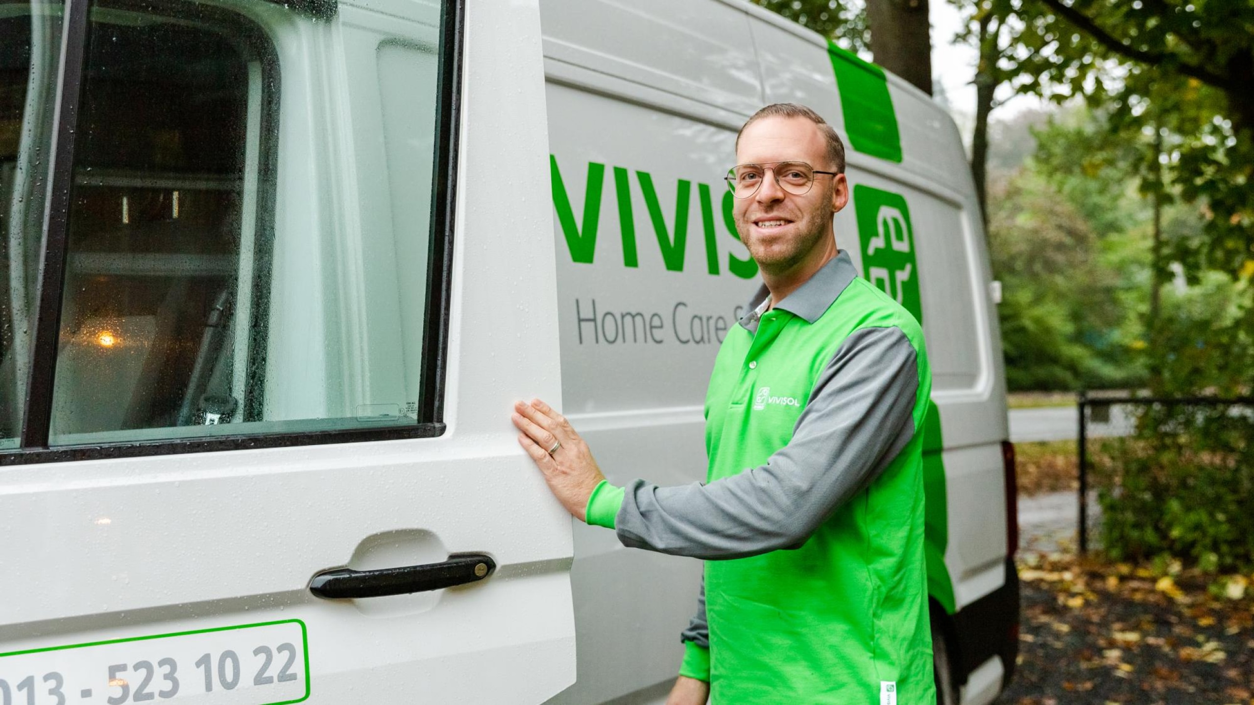 A portal that connects patients and medical products