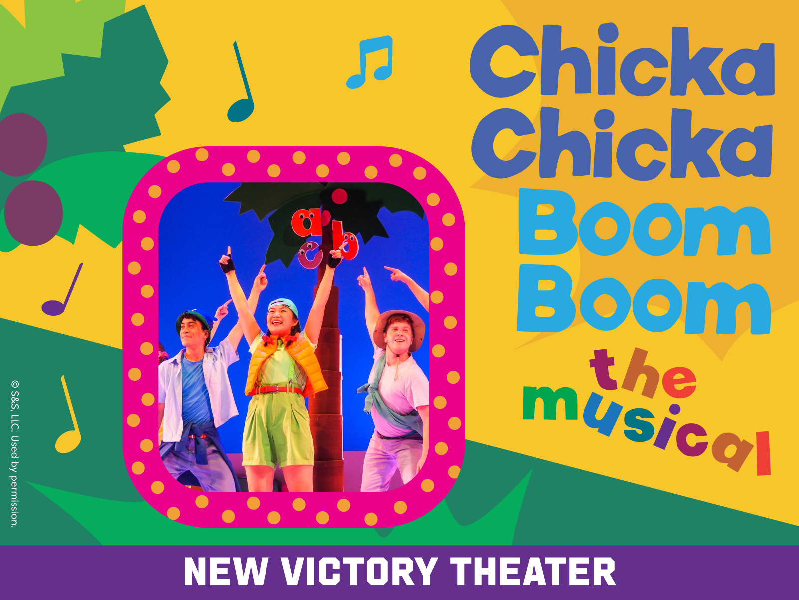 Chicka Chicka Boom Boom: The Musical tickets | New York Theatre Guide
