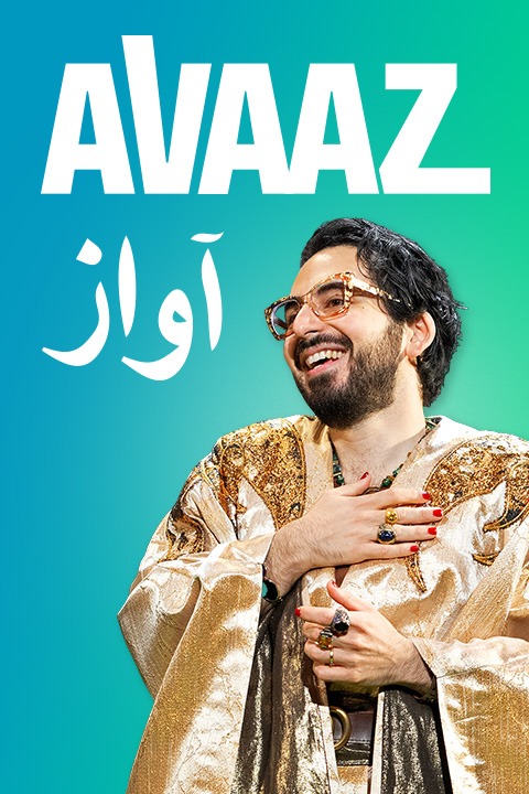 Avaaz Tickets | Chicago | TodayTix