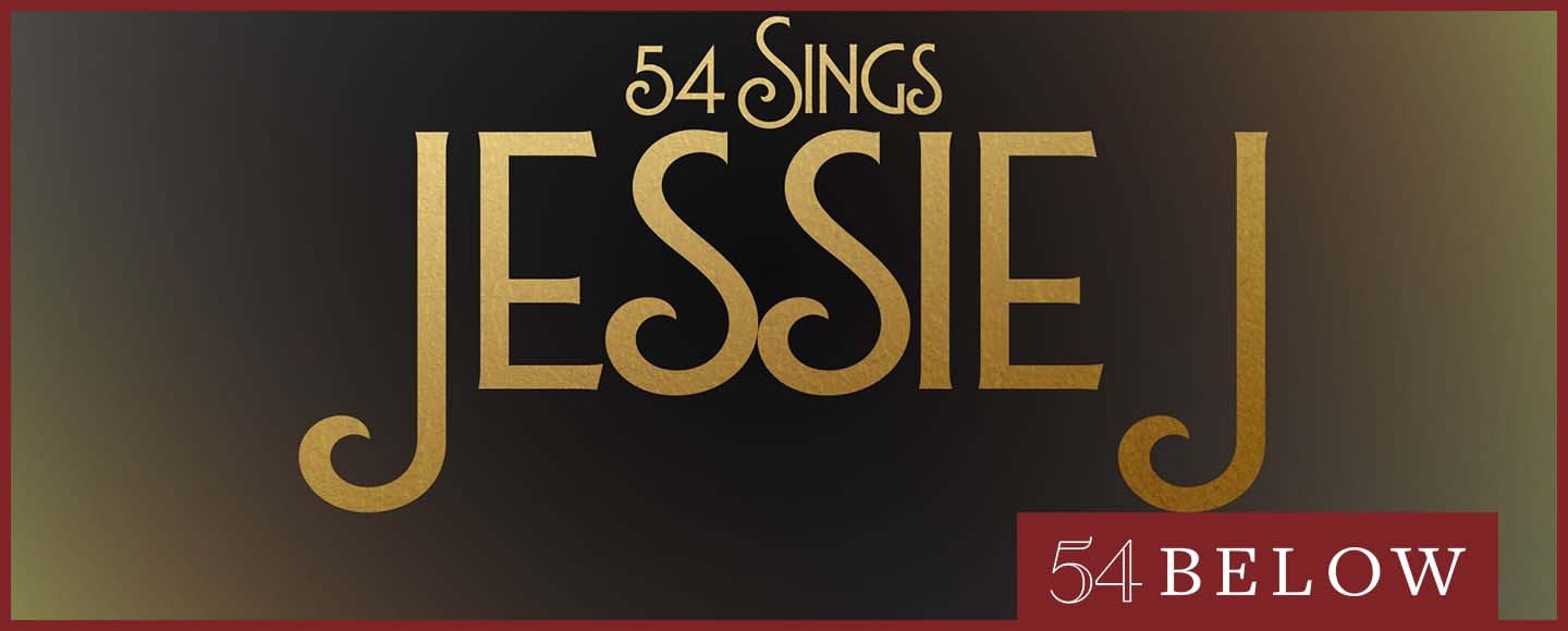 Jessie Logo