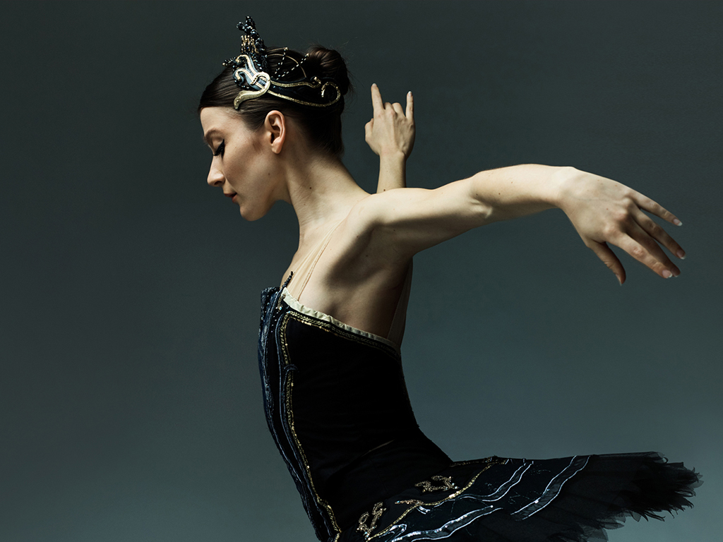 The Australian Ballet presents Celebration Gala tickets | Melbourne ...