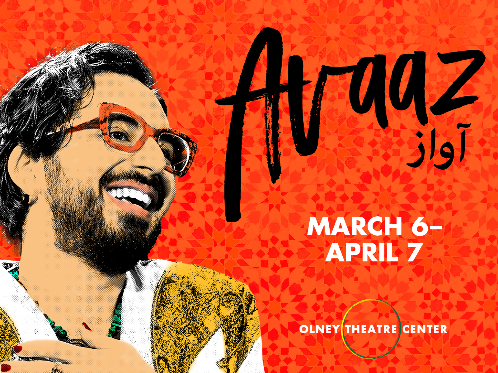 AVAAZ tickets | Olney | TodayTix