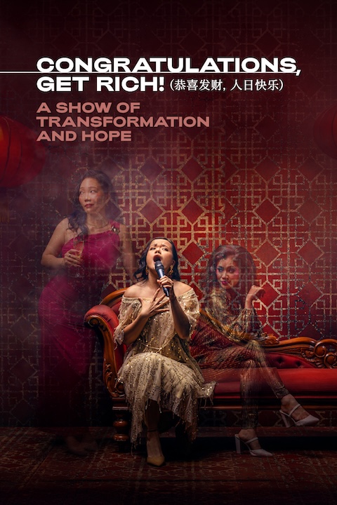 Congratulations, Get Rich! (恭喜发财, 人日快乐) Tickets | Brisbane | TodayTix