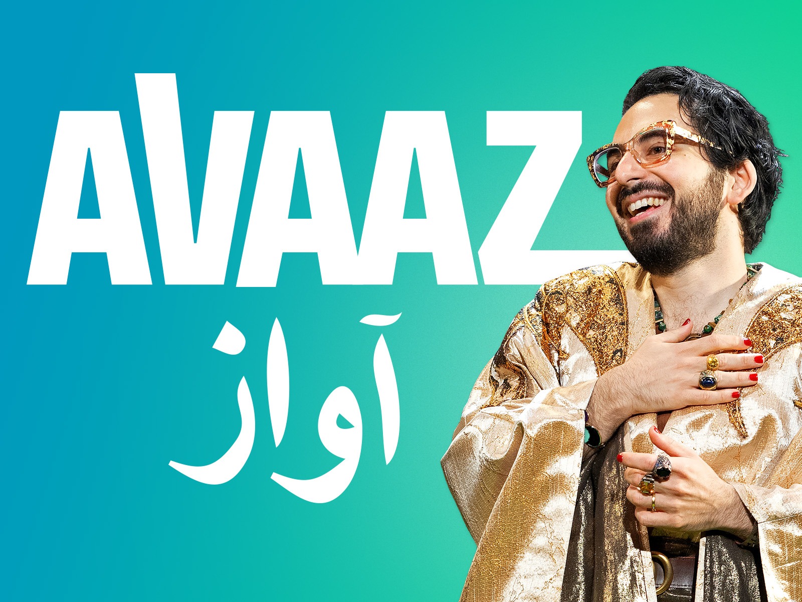 Avaaz tickets | Chicago | TodayTix