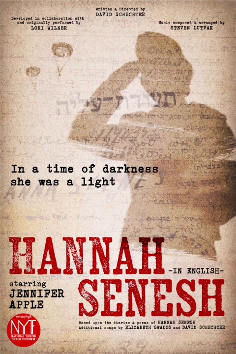 Hannah Senesh tickets | New York Theatre Guide