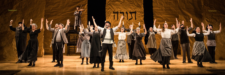 Review of Fiddler on the Roof (in Yiddish) at Stage 42 | New York ...