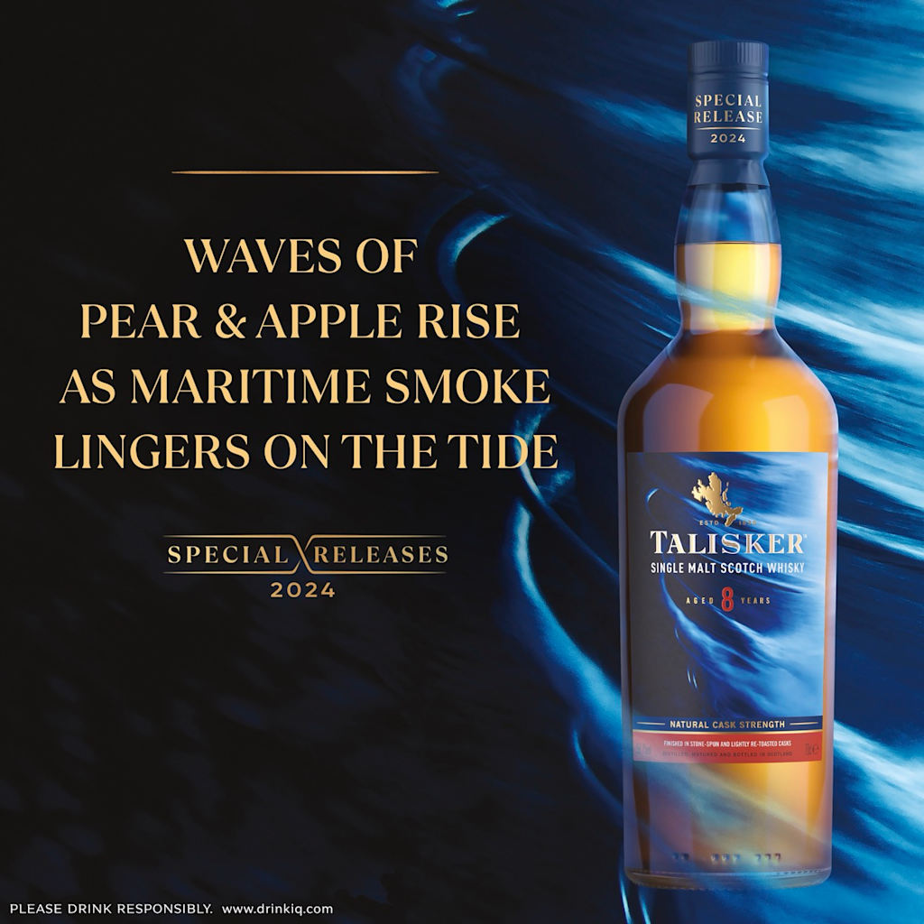 Talisker 2024 Special Release 8 Years Tidal Churn | The Bar