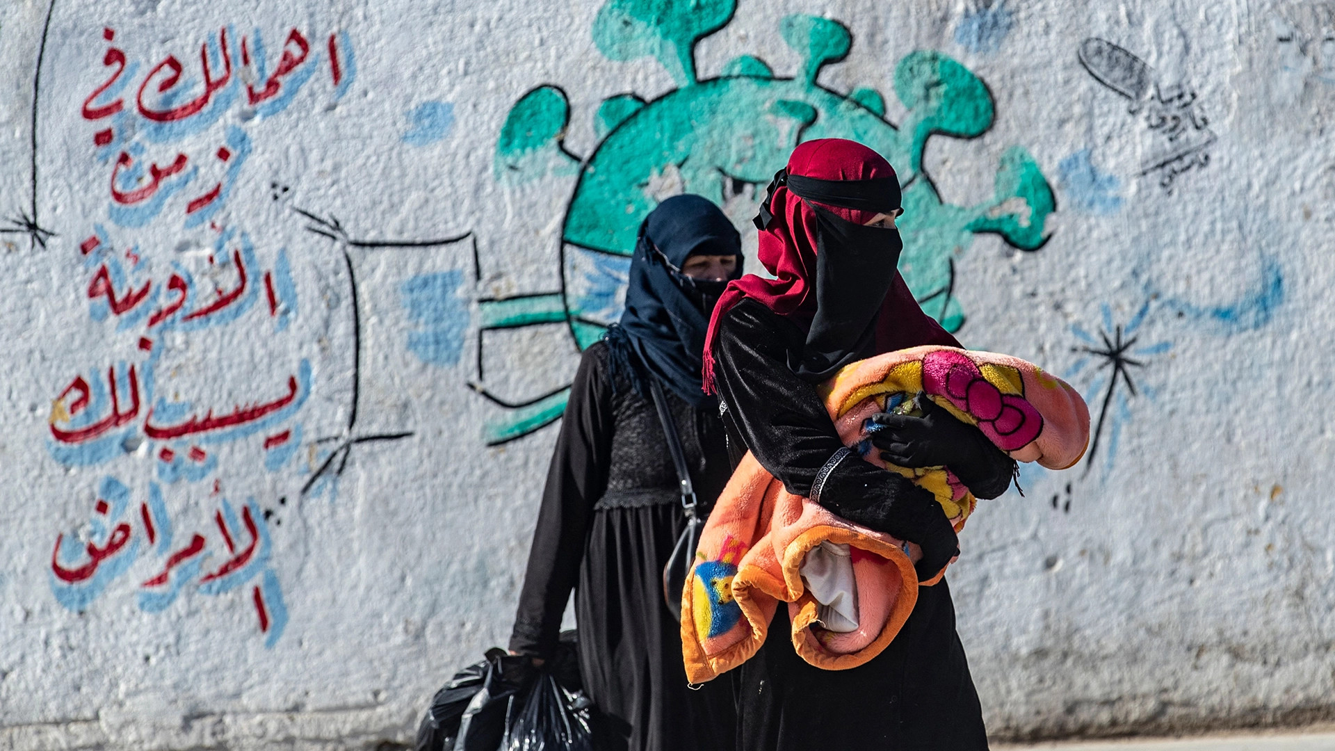 The Complex Challenge of Female ISIS Returnees