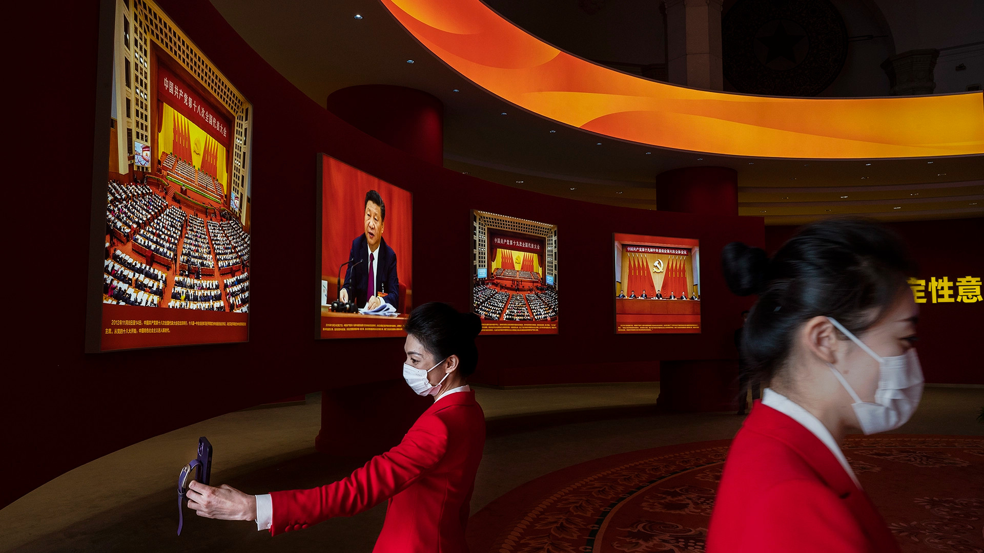 All Eyes on the Chinese Communist Party Congress: A Guide for Western ...