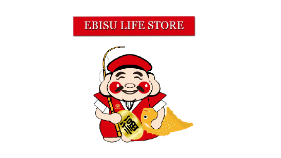 Ebisu Life Store at American Dream in NJ - Plushies & Anime Figurines