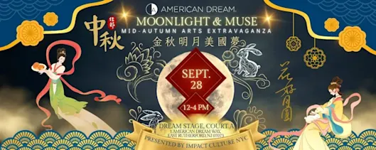 American Dream - Fantasy, Fashion, Food, Family, and Fun