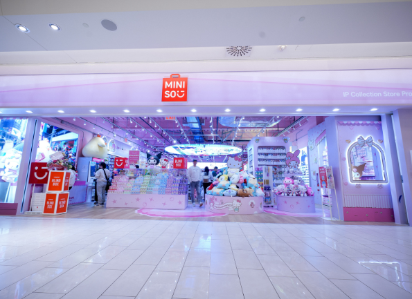Miniso at American Dream in New Jersey - Toys, Plushies & Collectibles
