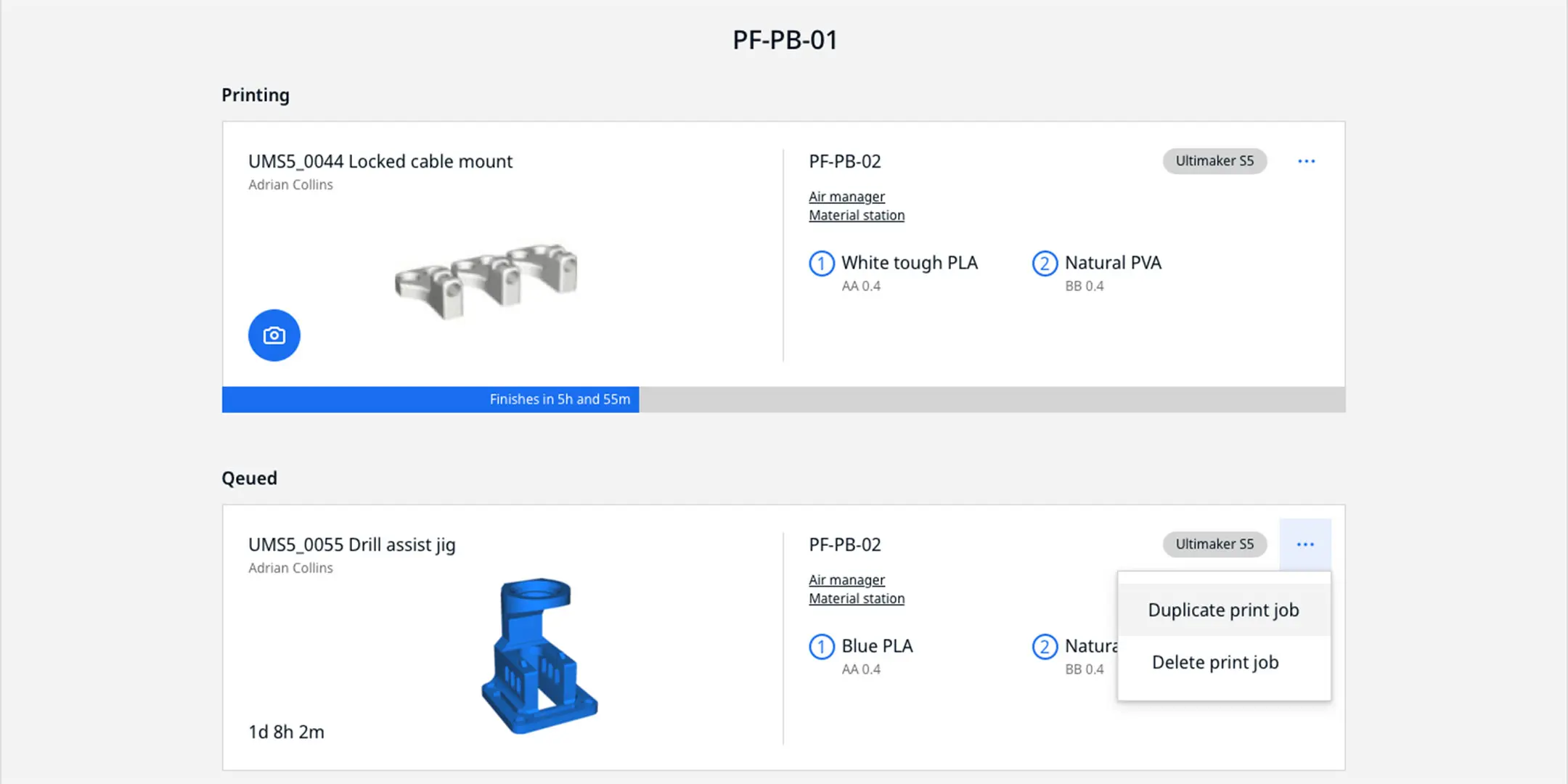 Ultimaker Essentials 소프트웨어 이용 가능 - Brule Korea
