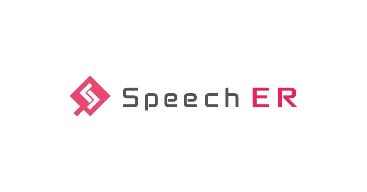 SpeechER | TXP Medical 株式会社