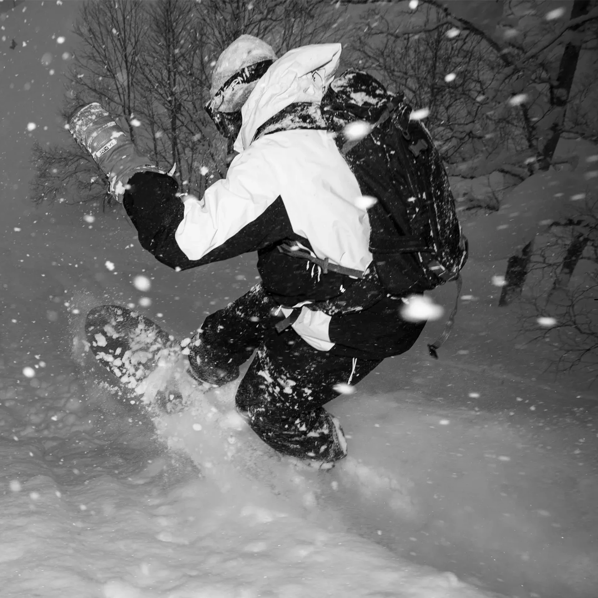 Men's & Women's Snowboarding Equipment | Salomon