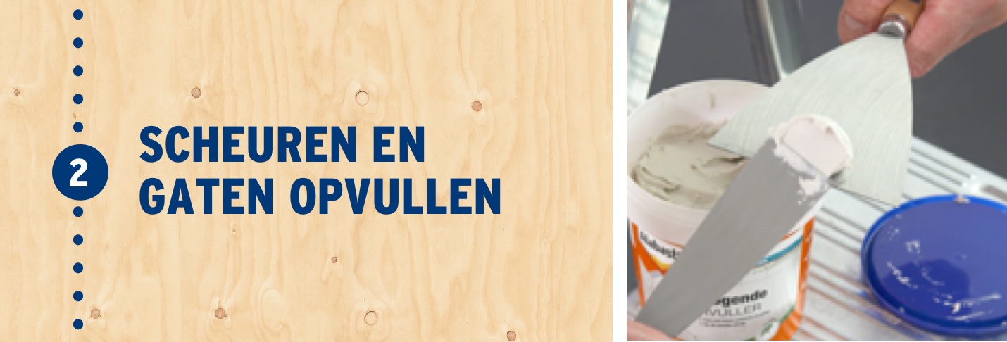 Gestucte muur plamuren | GAMMA