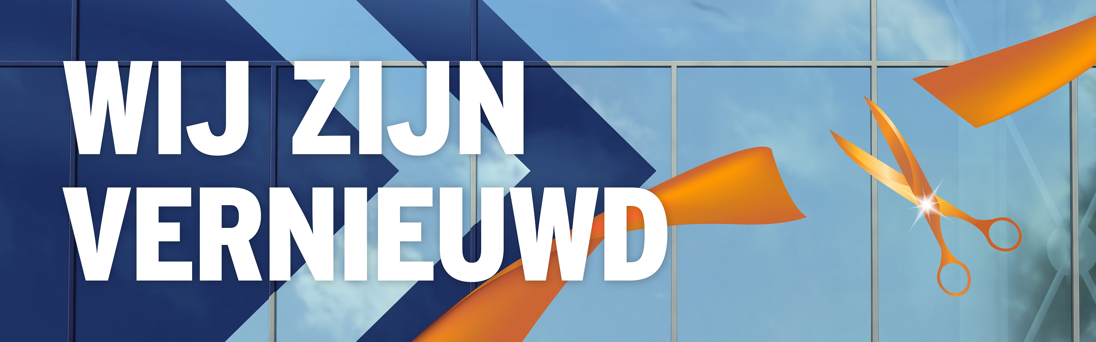 GAMMA bouwmarkt TILBURG