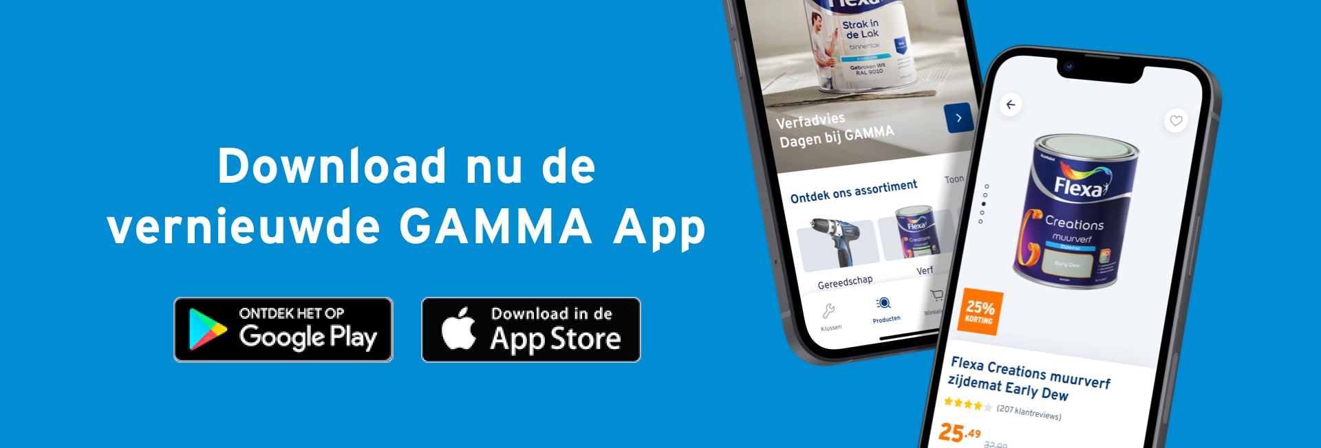 Download de GAMMA app voor IOS en Android | GAMMA