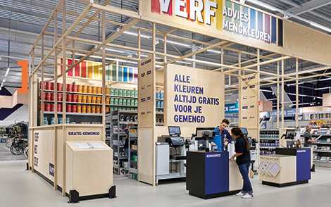 Alles over GAMMA | GAMMA