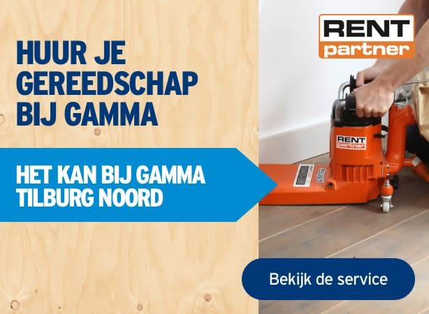 GAMMA bouwmarkt TILBURG