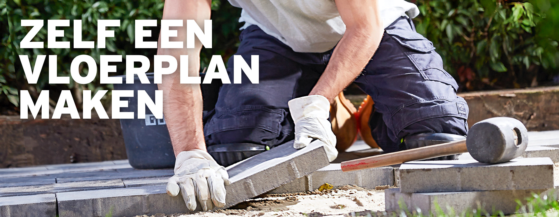 Zelf een vloerplan maken | GAMMA