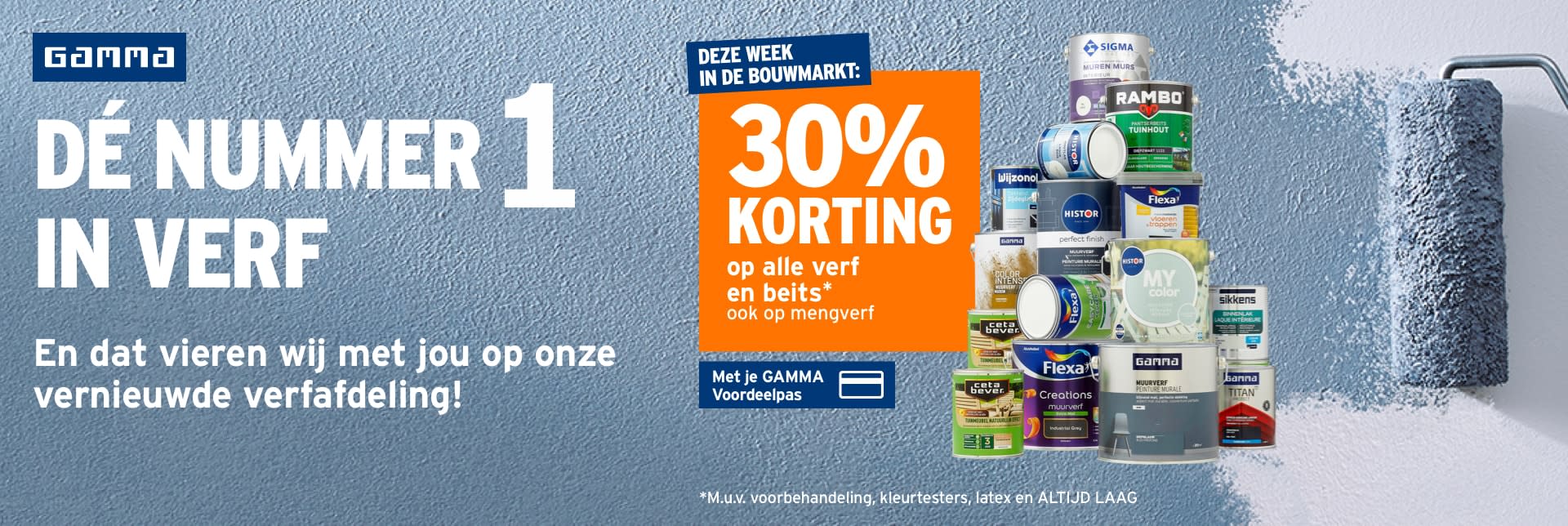 GAMMA bouwmarkt ROSMALEN