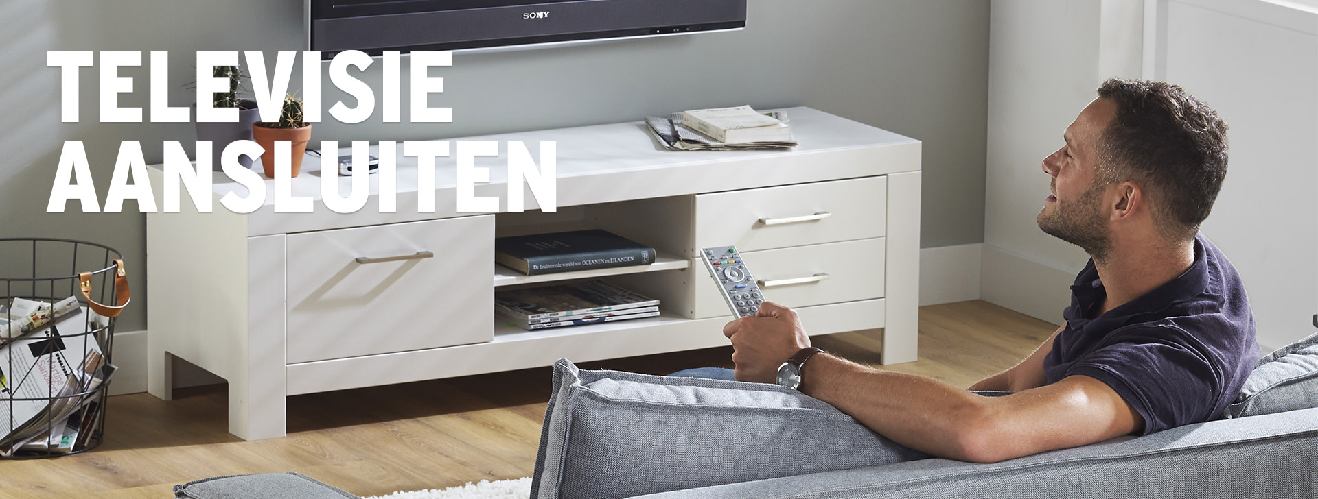 TV aansluiting | GAMMA