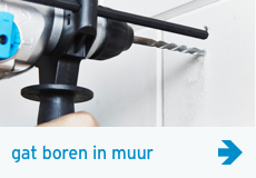 Pluggen | GAMMA