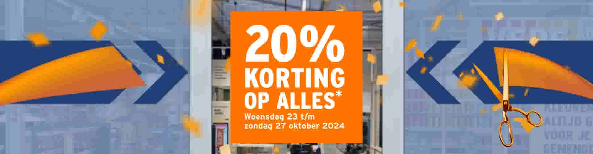 GAMMA bouwmarkt VEENENDAAL