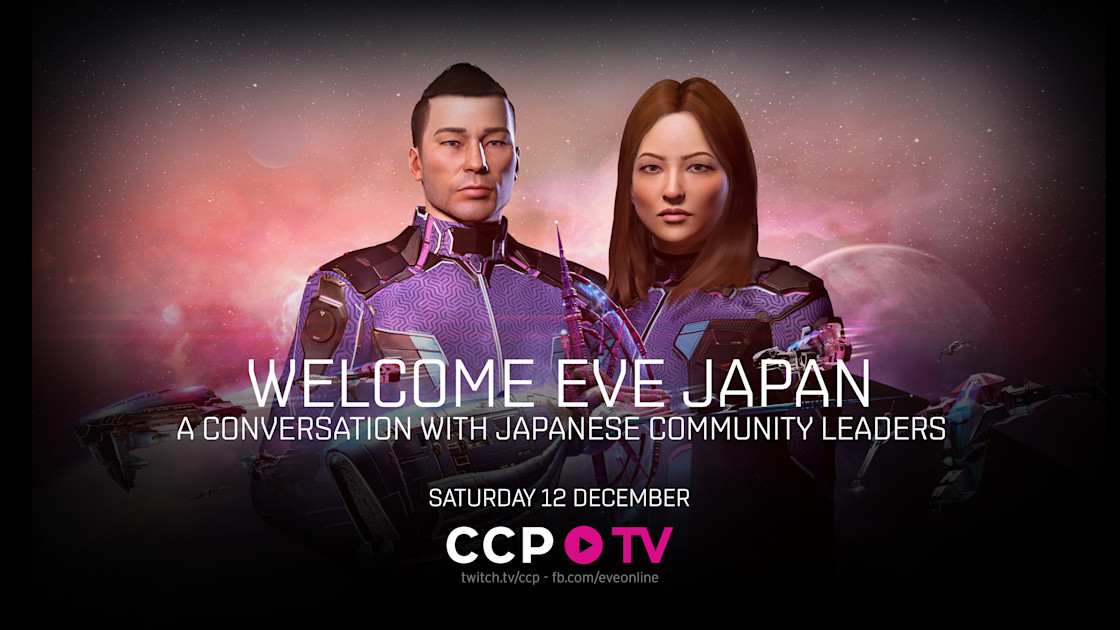 Welcome EVE Japan | EVE Online