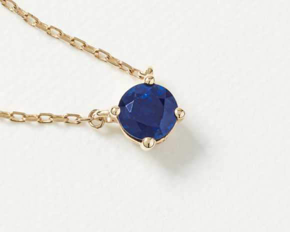 September Birthstone Jewellery at Michael Hill Australia