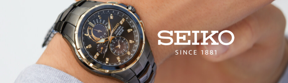 Seiko Watches at Michael Hill