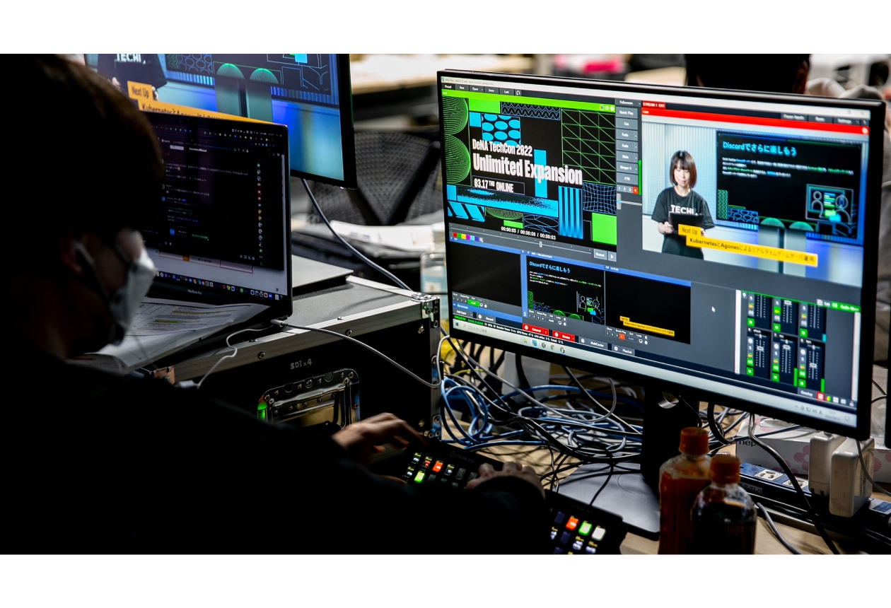 オンライン開催で視聴者1.8倍に。エンジニア向けイベント「DeNA TechCon」の成功の鍵 | フルスイング by DeNA