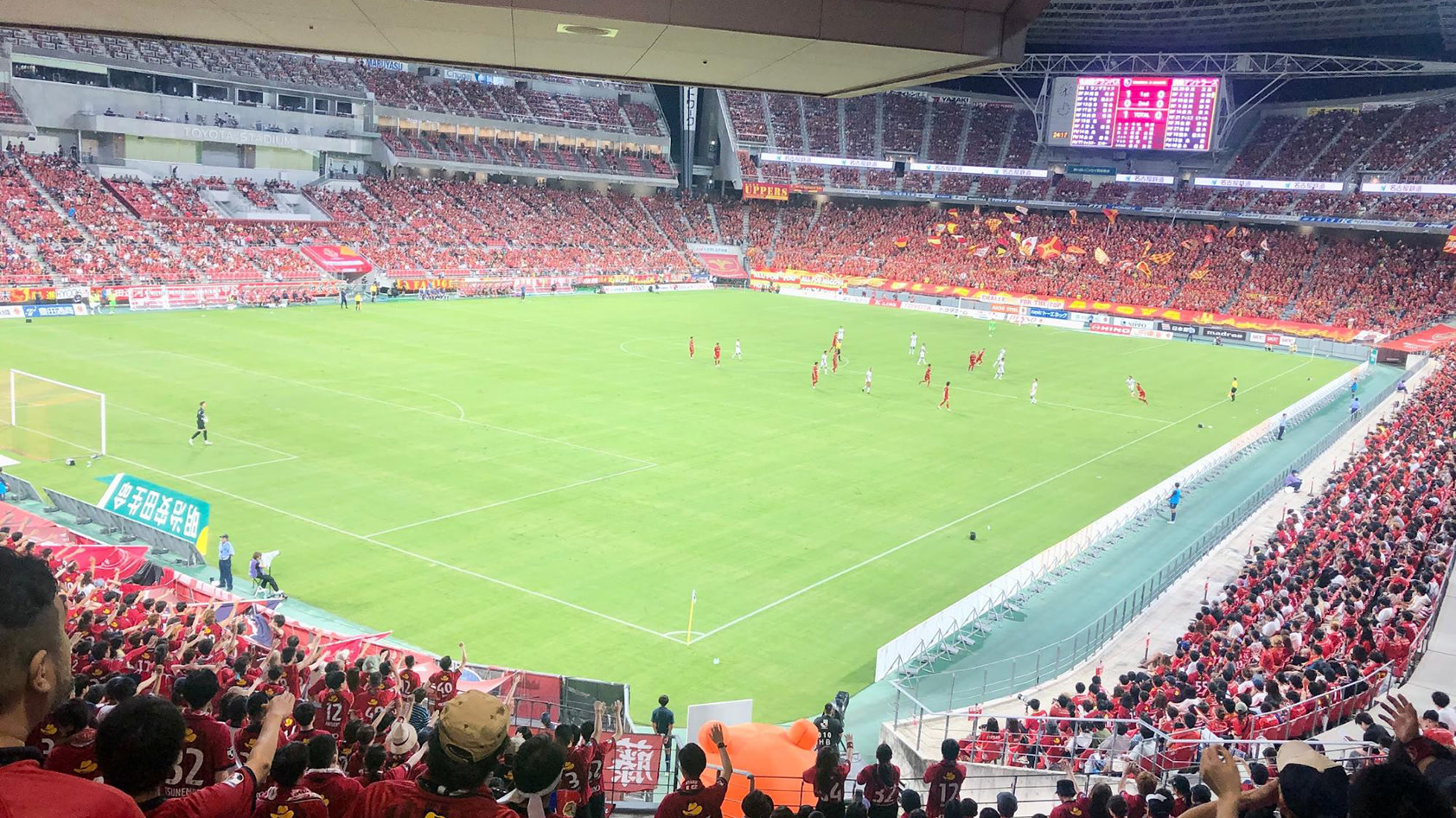 akippaとDeNAが実証実験！豊田スタジアムの賑わいを豊田市に波及せよ | フルスイング by DeNA