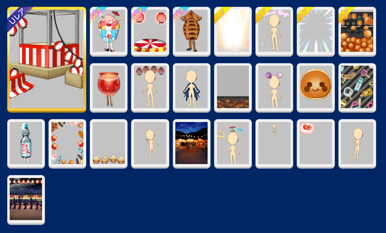 慣れ親しんだアバターでメタバース体験を。「Mobage 3D Park」でできること | フルスイング by DeNA