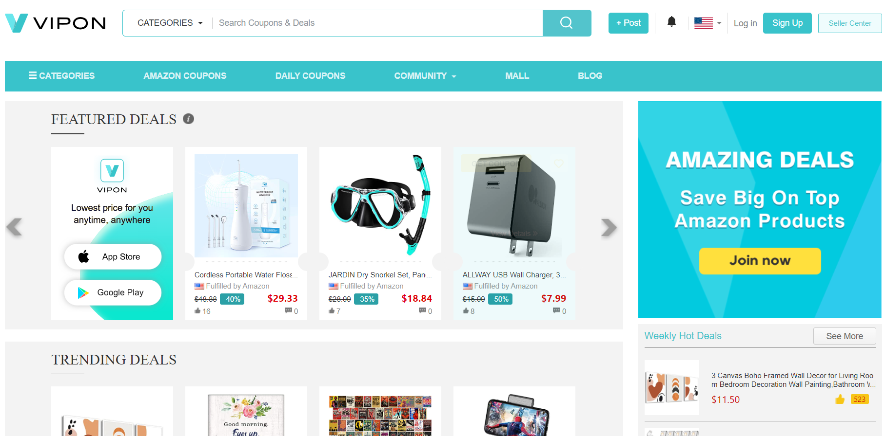 The Best Amazon Review Trader Sites