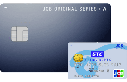 JCBカード W｜クレジットカードレビュー